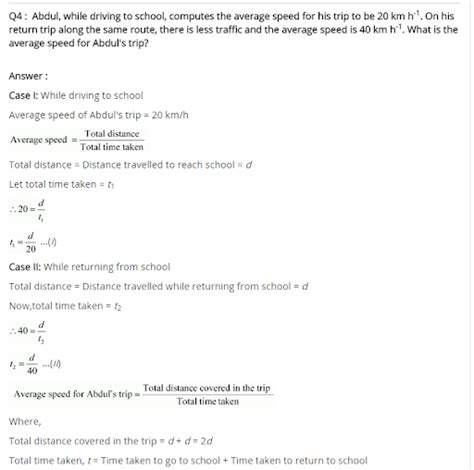 NCERT Solutions For Class Science Chapter Motion