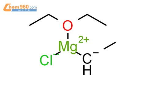 Magnesium Chloroethyl Oxybis Ethane Cas