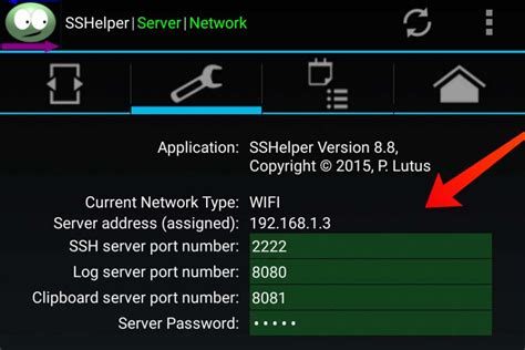 How To Access Your Android From Computer Using Ssh No Root Techwiser