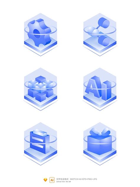 2001蓝色科技感3d立体玻璃微软风ui图标icon 花瓣网