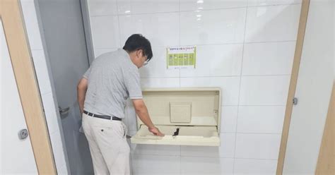 세종시 30일까지 공중화장실 방역·위생 특별점검