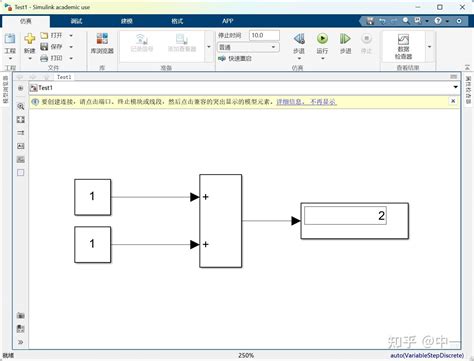 使用project和git对simulink工程进行管理 知乎 使用project和git对simulink工程进行管理 知乎
