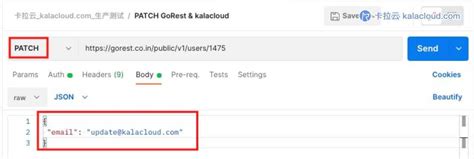 前端 Postman 使用教程 手把手教你 API 接口测试 卡拉云 SegmentFault 思否