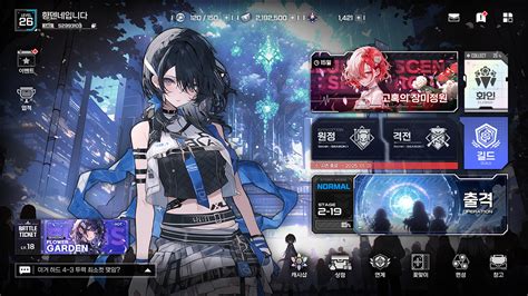 Mobile Game UI Subculture Rpg Images Behance