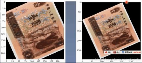 43 Pytorch数据预处理：transforms图像增强方法homeliupc的博客 Csdn博客