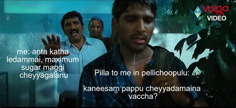 Jk Lady Bondhasamma Cheti Vanta Lo Bhargavi Gaari Daggara