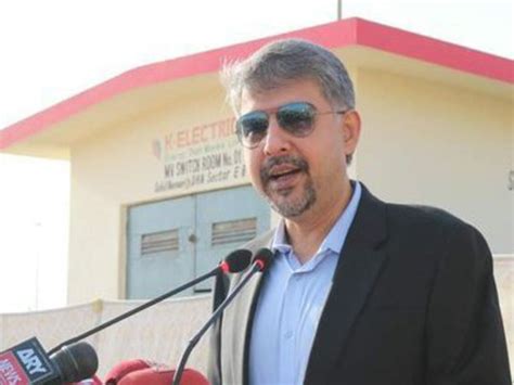 mqm leader syed ali raza abidi shot dead in karachi oneindia news