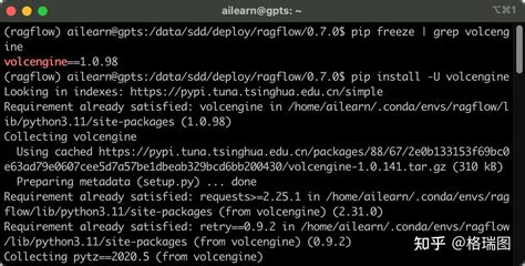 RAGFlow 0006 源码部署 知乎