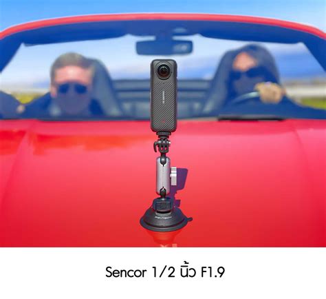 Insta360 X3 Pocket 360 Action Cam ประกันศูนย์ไทย