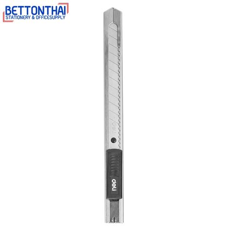 Deli 2058 Metal Small Cutter คัทเตอร์เหล็กเล็ก 13 ใบมีด คัตเตอร์ คัตเตอร์เหล็ก คัตเตอร์ปากกา คัต
