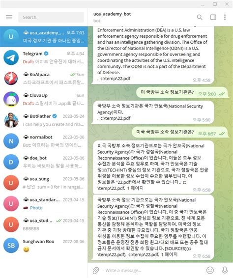 텔레그램 챗봇으로 인터페이스를 바꿨습니다