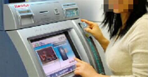 외국인 산업연수생 현금카드 슬쩍 바꿔치기