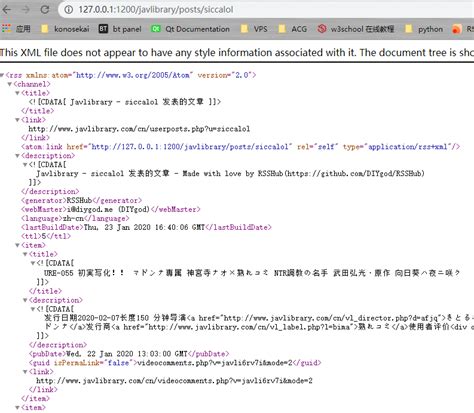 【rss 需求】javlibrary 用户收藏标记动态抓取 · issue 3627 · diygod rsshub · github