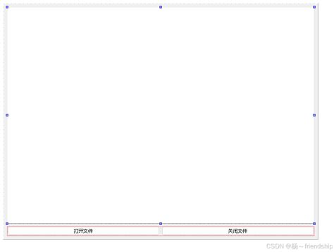 Qt实现文本的读写qt 写文本文件 Csdn博客