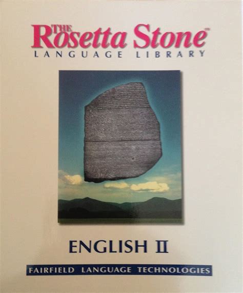 The Rosetta Stone Language Library English Ii Staff 9781883972486
