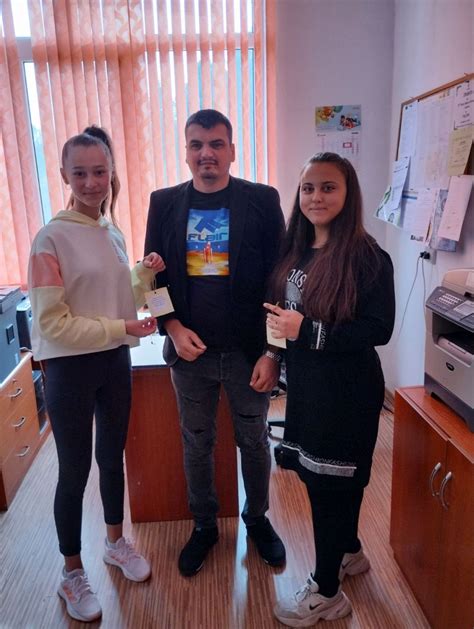 Световен ден на добротата СУ Св Св Кирил и Методий Брезница