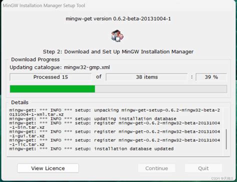 Mingw的安装和使用 Csdn博客