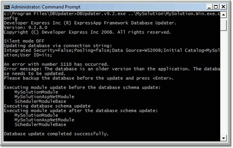 deployment troubleshooting guide xaf cross platform app ui