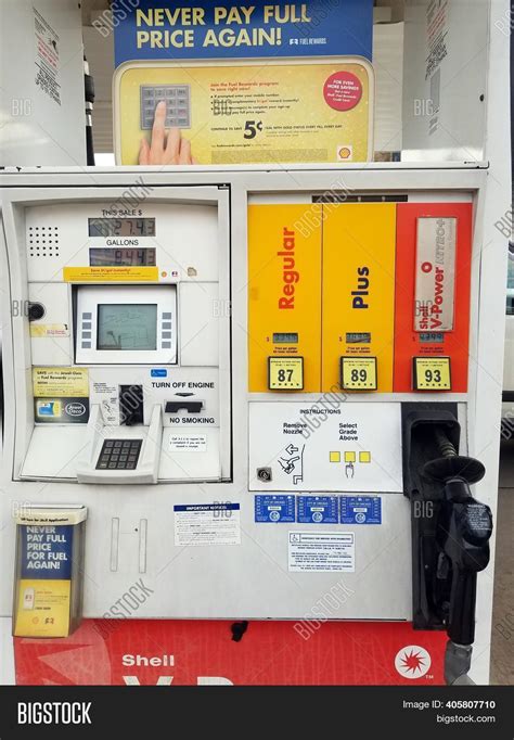 Shell Gas Pump