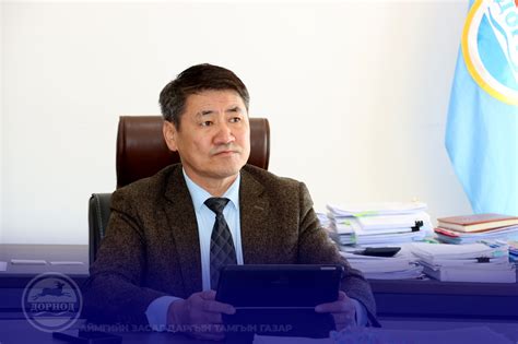 “ХҮН БА МАЛЫН Дорнод аймгийн Засаг даргын тамгын газар Facebook