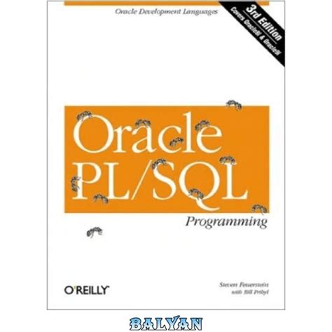 خرید و قیمت دانلود کتاب Oracle Pl Sql ترب