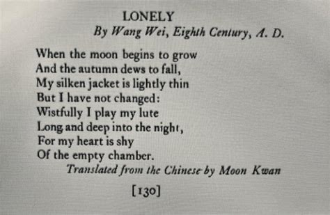 Poem Lonely By Wang Wei Rpoetry