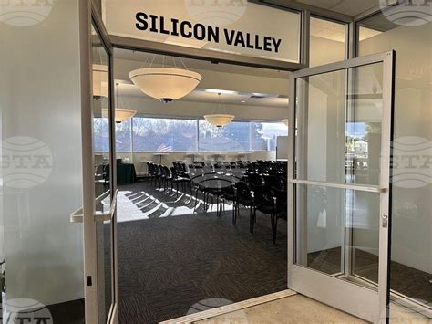 Международен форум на Българската агенция за инвестиции ще се състои днес в Силициевата долина