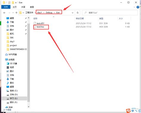 Zigbee集成开发环境iar安装zigbee Iar Csdn博客 Zigbee集成开发环境iar安装zigbee Iar Csdn博客