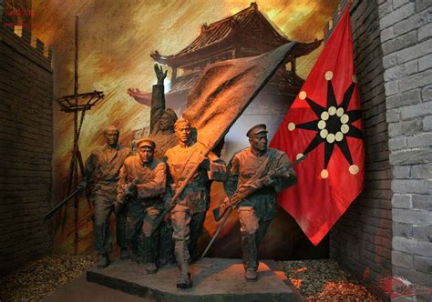武昌起义图册360百科