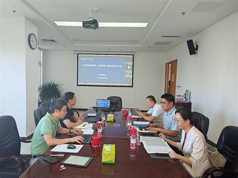 中国质量协会