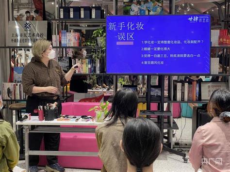 2022年上海市民艺术夜校开课 实现16个区全覆盖林馥榆教学点周洪