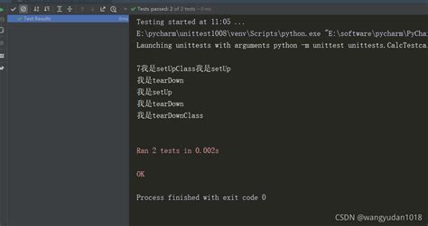 单元测试之unittest 测试数据unitest 没有返回值的方法怎么单元测试 Csdn博客