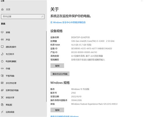 Uhd Graphics 730 Match Win10 And Win11 Issue Register Igfx Fail Intel Community