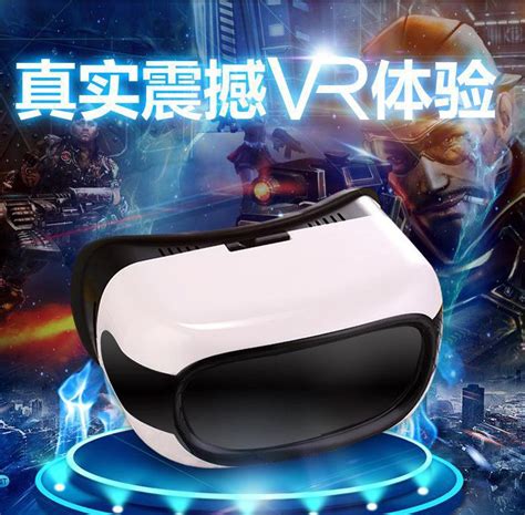 Vr暖场设备租赁 万向跑步机出租 货源充足 放心选择