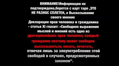 Пи Диди и Чонгук Отсутствие Грэмми Bts Шугу гнобят New Jeans что стоит за конфликтом Таро с