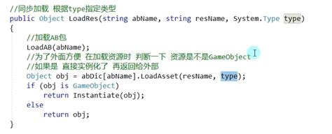 unity3d学习之lua热更新解决方案（一）ab包和lua语法 unity 热更新 csdn博客
