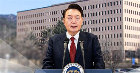 공조본 3차 출석요구서 전달 불발 수취 거절