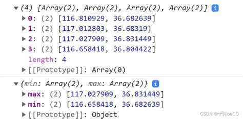 高德api Js 高德地图获取多个坐标点的中心点