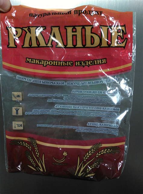 Ржаные макароны | Victor Sudakov | Flickr