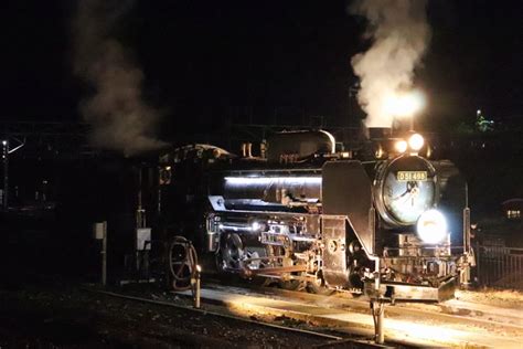 Jr Nd Train