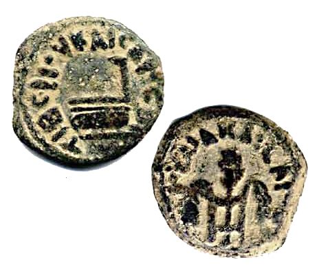 Pontius Pilate The Inscription Bible History And Archaeology