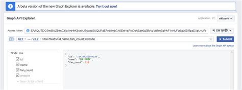 Facebook Integration With Salesforce Apex Rest Callouts Salesforce