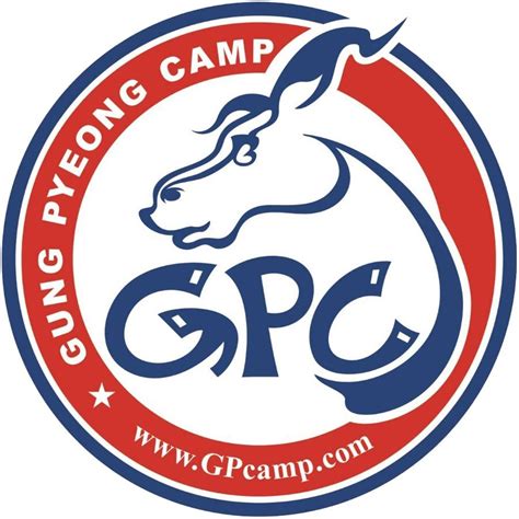 궁평캠프 승마장