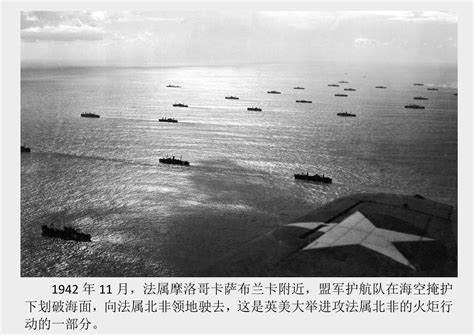 二战北非战场的珍贵照片，记录在金字塔下的战争（45张高清）