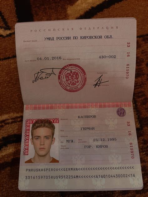 This Website Has Been Seized