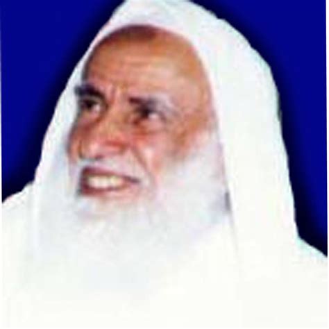 فضيلة الشيخ العلامة ابن عثيمين Podcast Binothaimeen Listen Notes