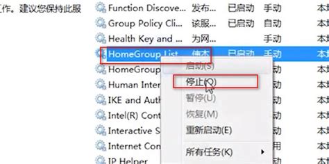 dnf登录界面乱码怎么解决 360新知