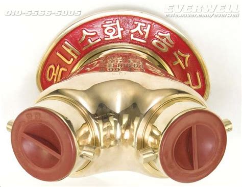 부산 소방용품 송수구 살수구 방수구 커버 캡 뚜껑 마개 네이버 블로그