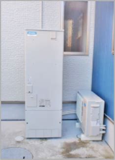 太陽光発電 LED照明 株式会社アースプランニング 高知