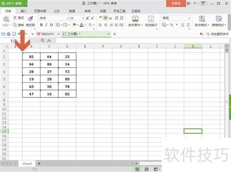 Wps表格怎么批量忽略不连续单元格的错误符号 软件技巧 Zol软件下载